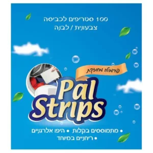 CSB is the official service company for Bosch Appliances Siemens and ...